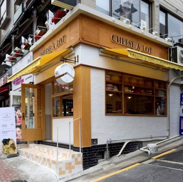 라클렛 요리 전문점 치즈어랏, CHEESE A LOT 1호점 오픈