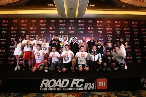 [종합] 결전의 날이 다가왔다 .. XIAOMI ROAD FC 034 공식 계체량 및 인터뷰