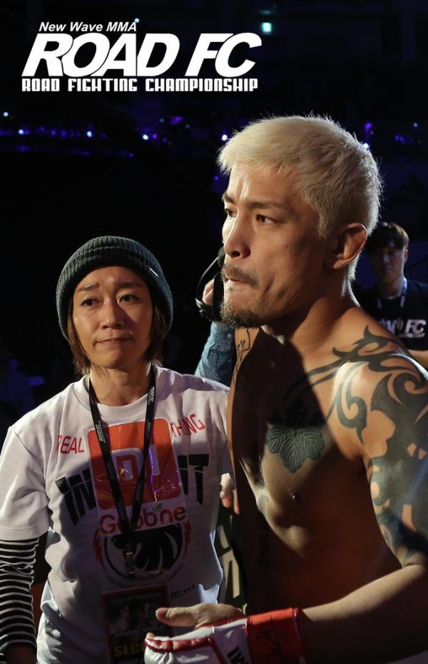 일본 여자 '격투기 레전드' 후지이 메구미, ROAD FC XX 대회 런칭 축하 인사