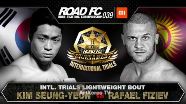 ‘주먹이 운다 최강자’ 김승연의 ROAD FC 039 상대, 라파엘 피지에프는 누구?