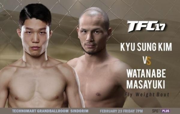 [TFC17] ]옐로 라바' 김규성, 와타나베 마사유키와 격돌