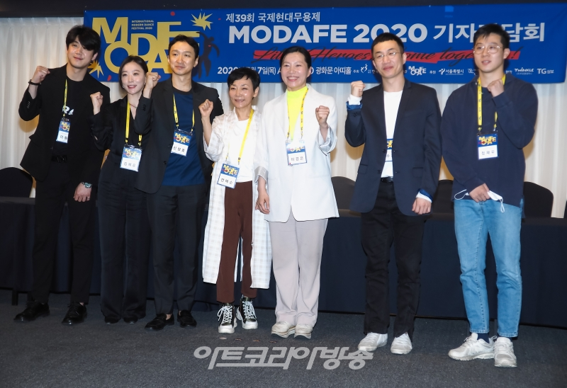 [AK포토] 모다페 안무가들, '많이 성원해 주세요' (MODAFE 2020)