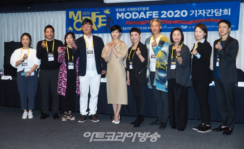 [AK포토] 모다페 조직위원들, '열심히 준비했습니다' (MODAFE 2020)