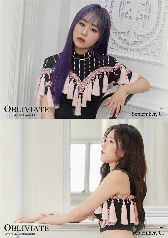 러블리즈 베이비소울-진, 신곡 'Obliviate' 티저 콘텐츠 공개 ... '수려한 비주얼+시크한 카리스마'