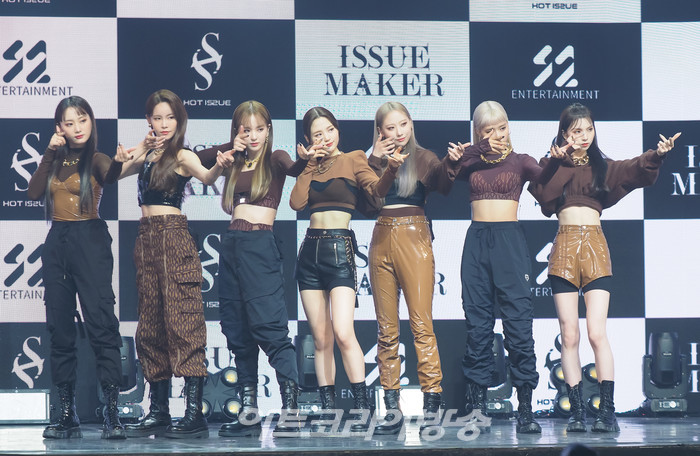 [AK포토] 핫이슈, '핫하게 인사드려요' (ISSUE MAKER)