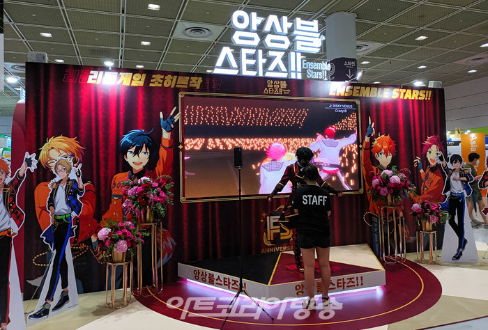 [AK현장] 역동적인 팝 컬쳐 '2022 서울 팝콘 (Seoul POPCON)' 개막 ... 나흘간 다양한 프로그램 운영
