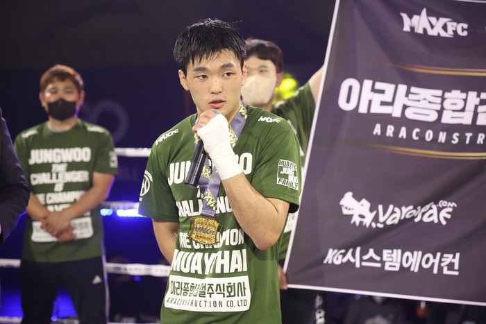 [MAX FC] 월터급 1위 조경재, "챔피언 등극에 걸맞는 경기력 보여줄 것"