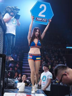 TOP FC "서우희", 첫 선 보인 우아한 바디라인