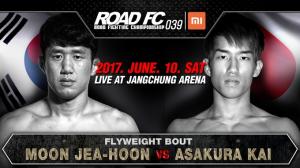 [ROAD FC 039] '문제훈 대 아사쿠이 카이' , 태숸도와 가라데의 정면 대결 주목