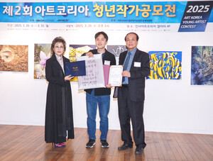 [AK포토] 제2회 아트코리아청년작가 공모전 ... ART HEAL 문화예술상 강승대 작가